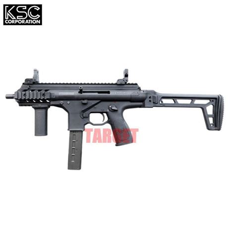 Ksc 【7月18日頃発売予定】 Pmx ガスブローバック 18歳以上 ケーエスシー システム7twoシリーズ Target