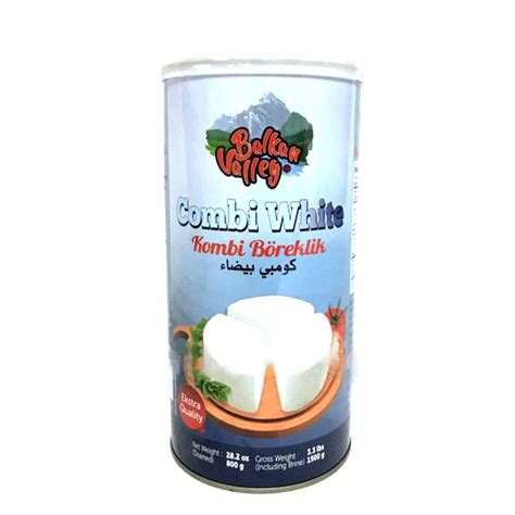 جبنة كومبي وايت 800 جرام متجر كيرفور