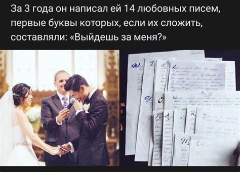 Пин от пользователя Light на доске Text Смешные рожи Школьные мемы Веселые мемы