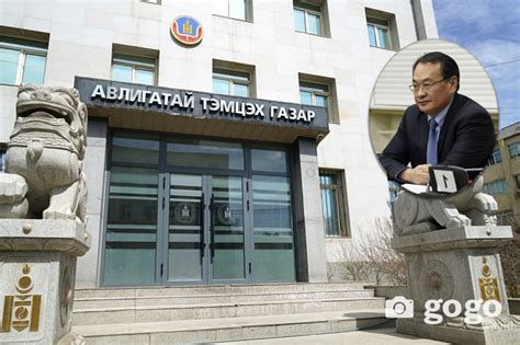 Хэрэг наймаалцсан байж болзошгүй гэж М Энх Амгаланг АТГ аас шалгаж байна