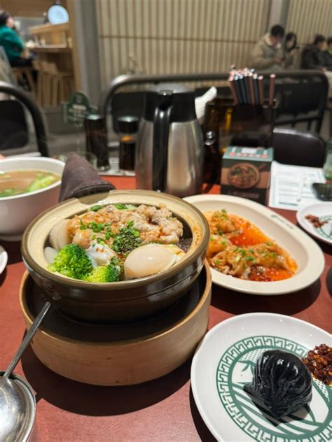 호우섬 여의도 더현대서울 맛집 내돈내산 솔직후기 웨이팅 예약정보 네이버 블로그