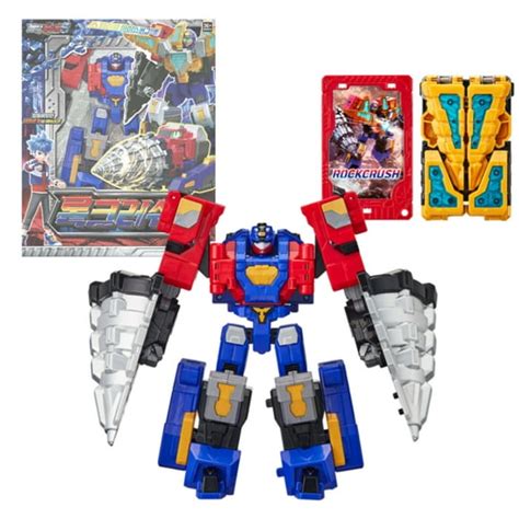 Metal Cardbot Toys