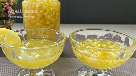 Имбирь с лимоном и мёдом рецепт для повышения иммунитета Витаминная смесь😍 Youtube