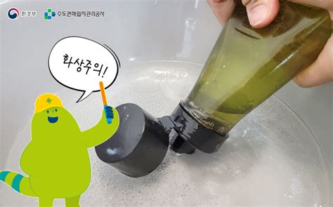 야 너도 재활용될 수 있어 식용유 병 기름 없애기 네이버 블로그