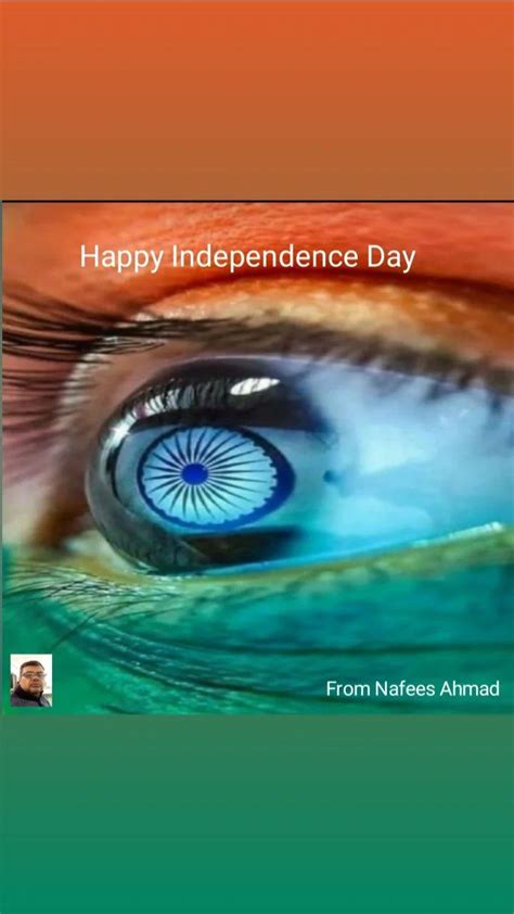 Nafees Ansari Posted On Linkedin