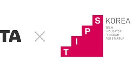 라이프페스타 중기부 Tips 프로그램 최종 선정 라이프페스타 중기부 Tips 프로그램 최종 선정