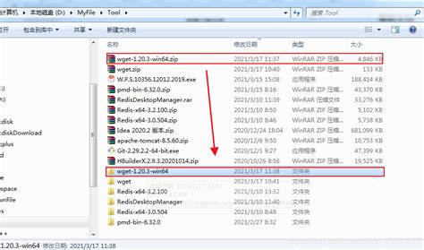 windows环境下使用wget的详细操作步骤（zip压缩包 环境配置）【超详细】 win64要怎么输入wget csdn博客