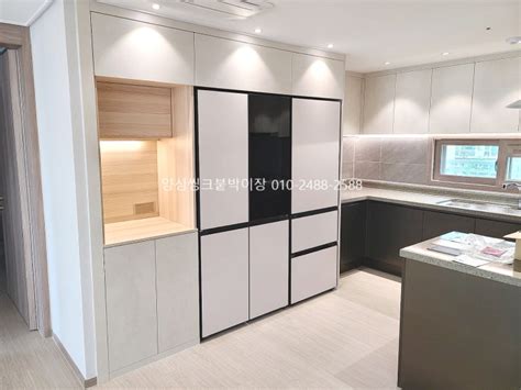 양산붙박이장 양산 브라운스톤 84a 오브제 키친핏 4도어 냉장고와 김치냉장고 설치를 위한 기존 냉장고장 수리 홈카페형 냉장고수납장 양산맞춤가구 양산싱크대