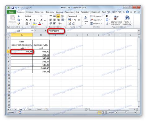 Vzorec Dph V Aplikaci Excel