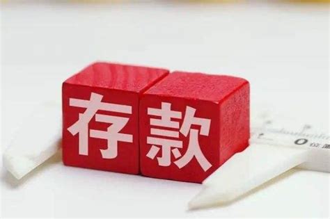 存款5万元要提供收入证明？记者探访沪深多家银行：不需要凤凰网