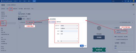 Jira 使用教程工作流创建、方案配置jira使用教程 Csdn博客 Jira 使用教程工作流创建、方案配置jira使用教程 Csdn博客