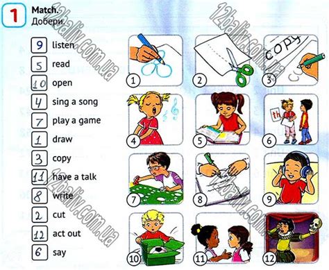 Відповідь вправа P 4 Ex 1 Starter ГДЗ Англійська мова 3 клас Карпюк 2020