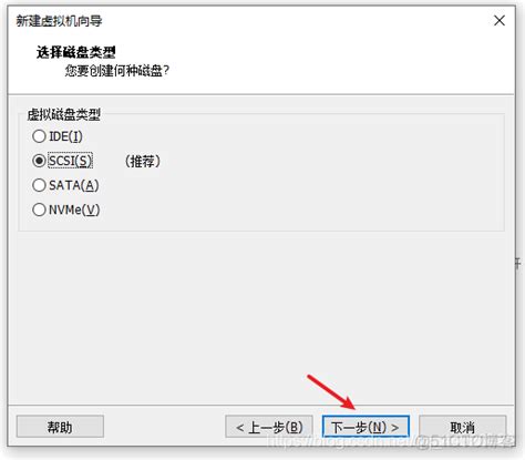 Uos Arm架构安装虚拟机 Uos安装vmwaremob64ca13f48509的技术博客51cto博客