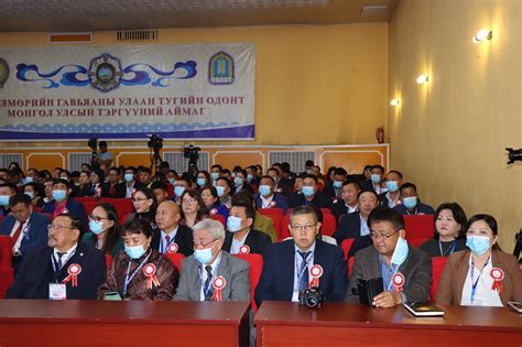 Барилгын материал үйлдвэрлэлийн улсын зөвлөгөөн болж байна