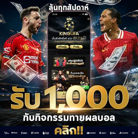 Ip Address คืออะไร สำคัญอย่างไร ในระบบ Network เครือข่ายอินเตอร์เน็ต