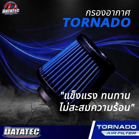 Thaidatacenter แหล่งรวมข้อมูลทางธุรกิจ การค้า สถานประกอบการสินค้าและ