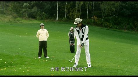 韩国电影·局内人 내부자들 2015又名 寒流黑金港 万恶新世界台 内部者们 局内人们 Inside Men