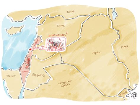 Конфликтът в Близкия изток се разрасна към Ливан