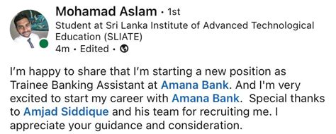 mohamed siddique mohamed amjad on linkedin welcomeonboard