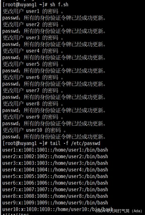 有趣的命令——————用随机密码新建20个用户，并输出密码 如何用python创建20个用户并且密码随机 csdn博客