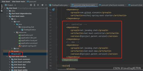 【springboot】还不会springboot项目模块分层？来这手把手教你 Dreamw 博客园