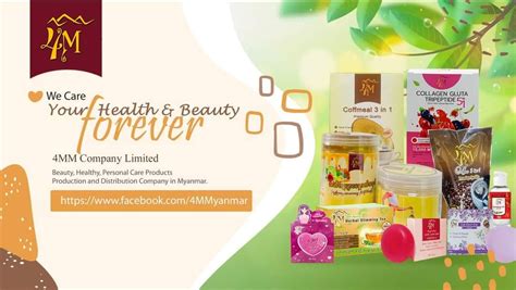 Beauty World 🚩ဗိုက်ရွှဲကြီး ဗိုက်ရွှဲကြီး မလိုချင်ဘူး ဗိုက်ရွှဲကြီး 😝