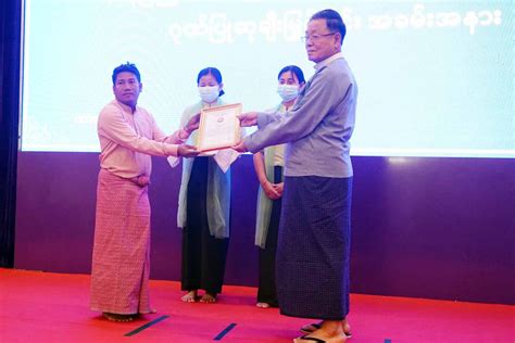 တနင်္သာရီတိုင်းဒေသကြီးဝန်ကြီးချုပ် ဦးမြတ်ကို ၇၅ နှစ်မြောက် စိန်ရတုလွတ်လပ်ရေးနေ့ ဂုဏ်ပြုအခမ်း