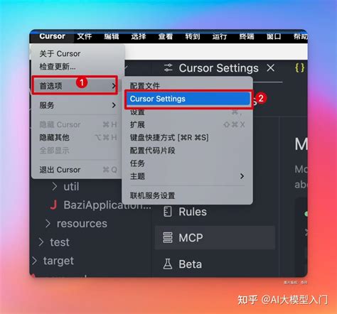 cursor mcp实现用嘴操纵数据库，太丝滑了！ 知乎