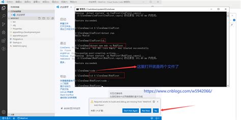 Asp Net Core 3 1学习 初始 Net Core与VS Code 第一个web程序1 魏杨杨 博客园
