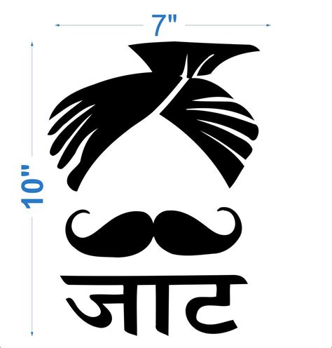 Jaat Logo Wallpaper
