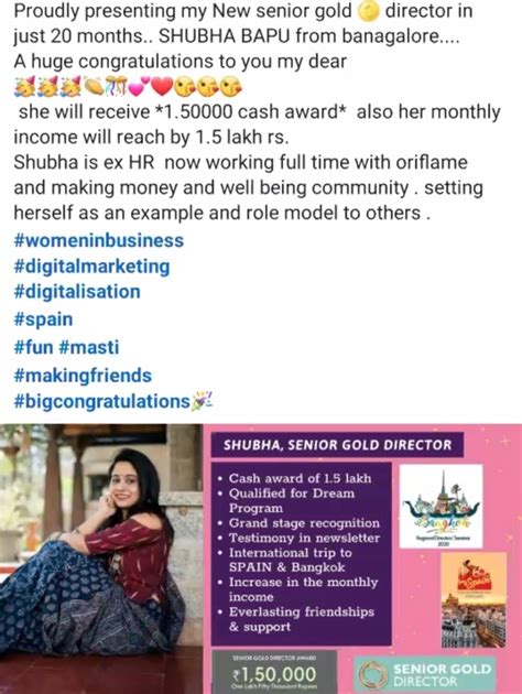 Priyanka Kadam On Linkedin Congratulation ️