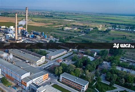 Предприятие за преработка на целулоза и хартия с над 300 служители затваря врати