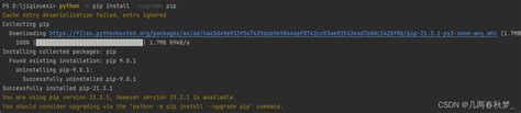 Tensorflow报错protobuf Requires Python ‘＞37‘ But The Running Python Is 368protobuf Requires