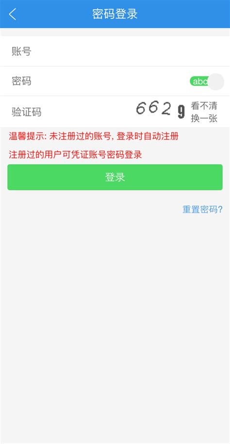 react实战项目 很适合进阶 Jack liu 博客园