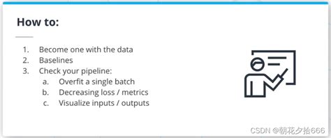 图像中的目标检测学习笔记（二） tensorflow目标检测api csdn博客