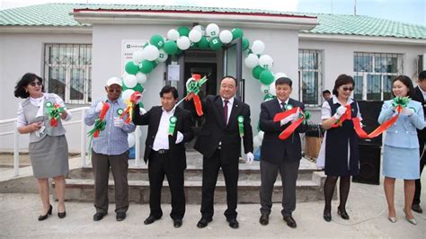 Ховд аймгийн ХААН Банкны Баатархайрхан тооцооны төв Экспрэсс банк боллоо
