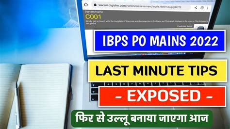 Exposed Ibps Po Mains 2022 Last Minute Tips Youtube