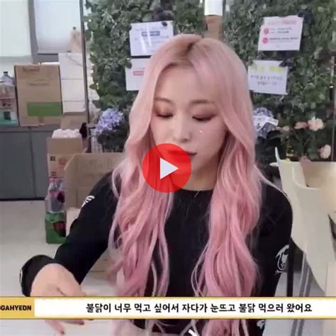 가현이 저음 목소리 개좋아 연예인잡담 에펨코리아