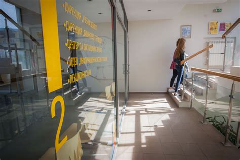 МАГИСТЪРСКА ПРОГРАМА Erp Academy