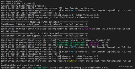 Ubuntu环境下的CudaCudnnNCCL的安装与基于Paddle的验证 ubuntu nccl CSDN博客