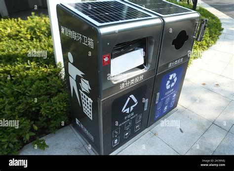 An Artificial Intelligence Ai Garbage Sorting Bin Is Displayed At Zhangjiang Hi Tech Park In