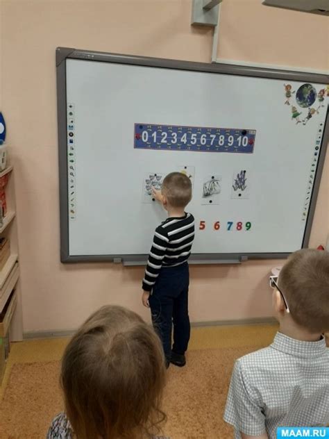 Конспект открытого НОД по ФЭМП с детьми 5 6 лет «Закрепление представлений об образования числа