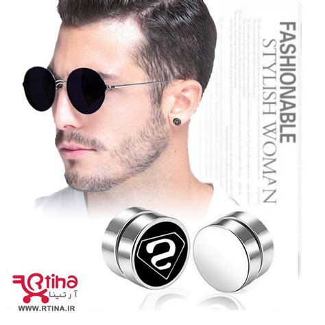 خرید گوشواره گوش چپ پسر و دختر مدل مگنتی