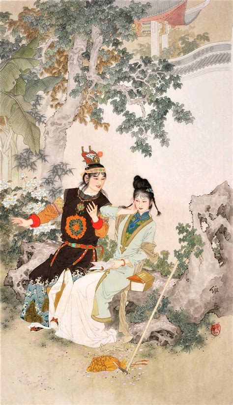 红楼之庶子风流妙笔 随意云