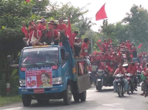အင်္ဂပူတွင် အမျိုးသားဒီမိုကရေစီအဖွဲ့ချုပ်ထောက်ခံသူများ လှည့်လည်အင်အားပြ