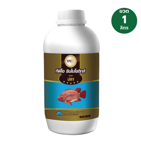 Tpi Synbiotics For Fish 1 Liter