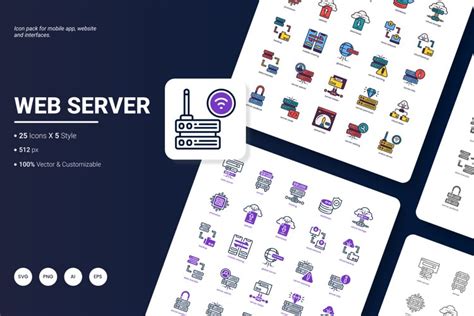 Web Server Icon Pack