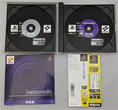 中古 罕有 原裝 日版 Playstation Ps1 Ps Konami Games Beatmania 狂熱節拍 Game Ddr