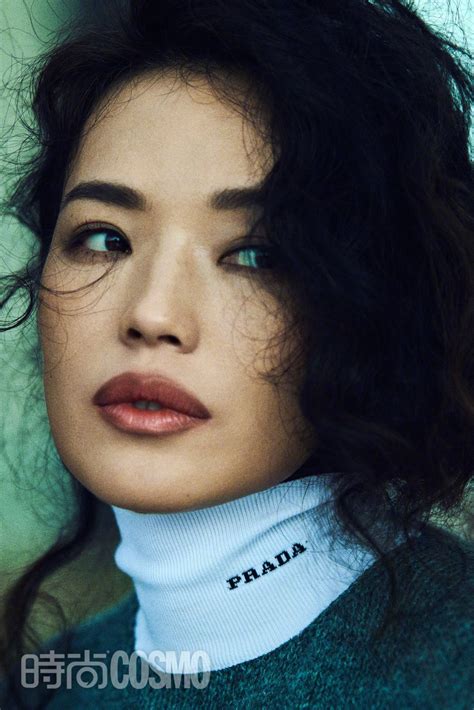 Shu Qi For Cosmopolitan Magazine China October Hawtcelebs
