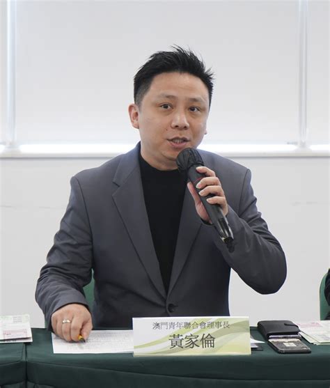 【各界來訪】促進清華青聯交流 培養新時代接班人｜澳門青年聯合會
